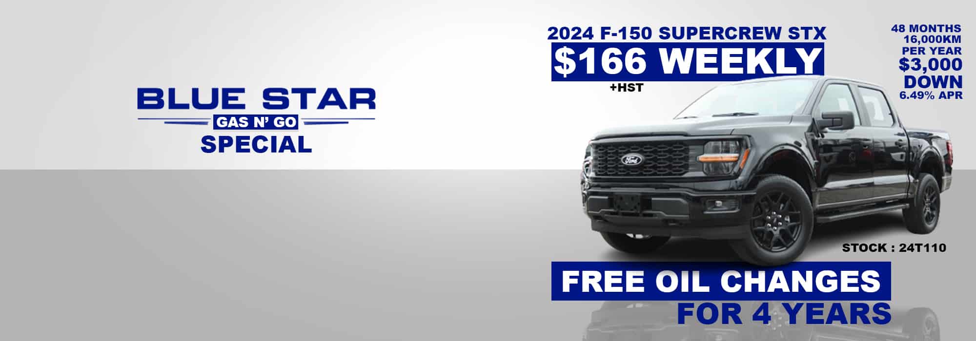 Blue Star Ford - We Make Car Buying Easy